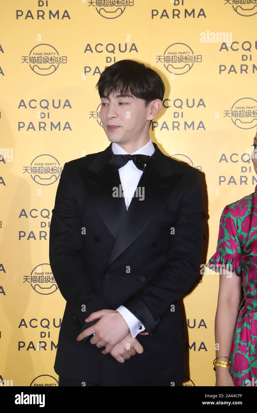 Chinese actor Deng Lun attends a promotional event for Acqua di Parma ...