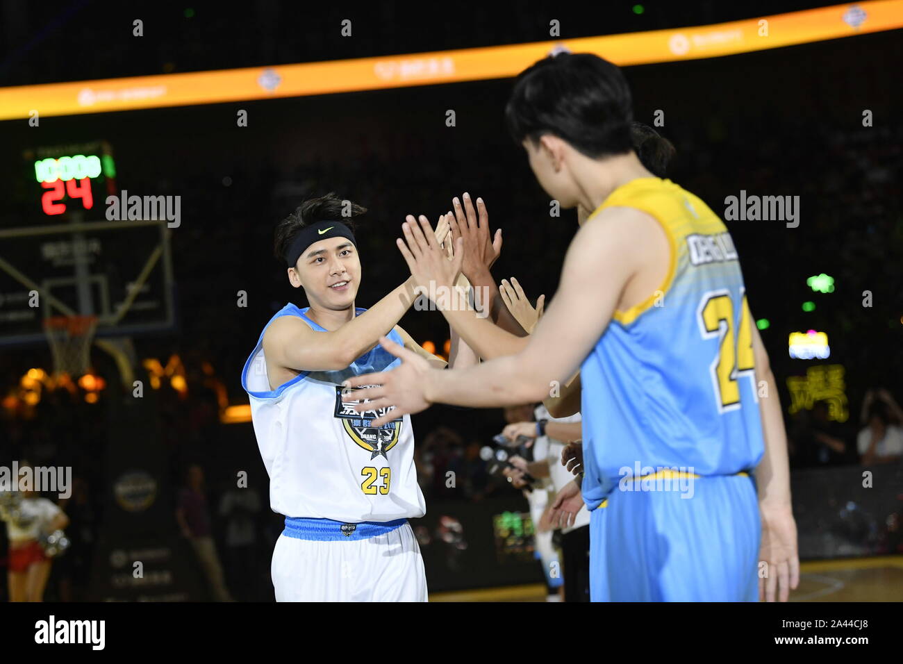 Chinese singer and actor Li Yifeng takes part in the 3rd Jeremy Lin All ...