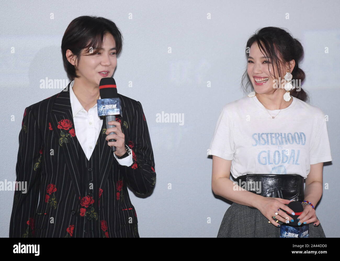 Taiwanese model and actress Shu Qi, right, and Chinese singer and actor ...