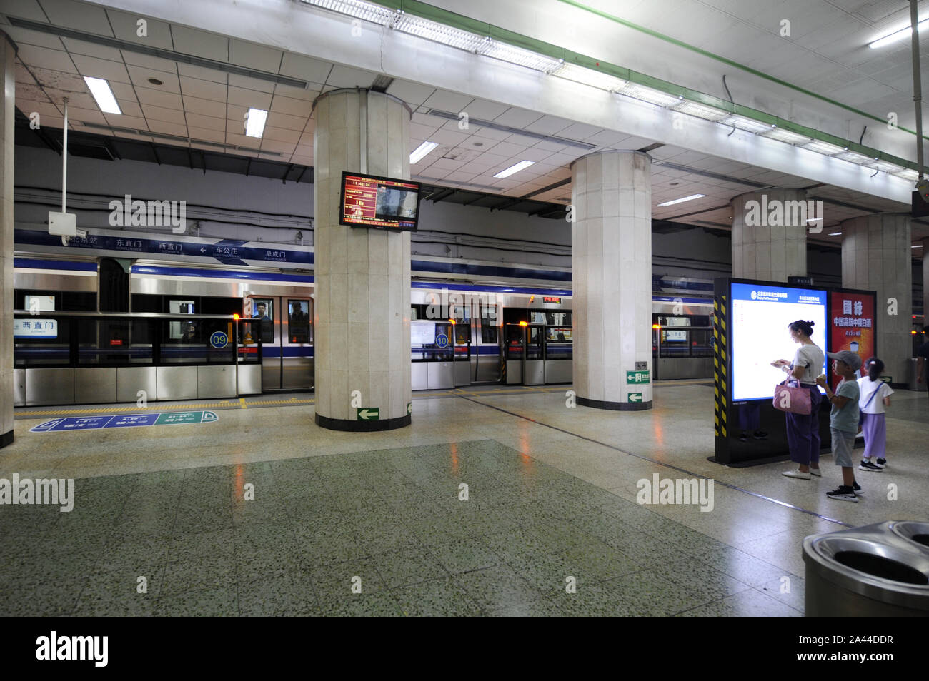 Weak area hi-res stock photography and images - Alamy