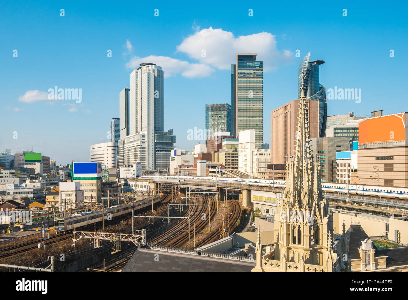 Nagoya city hi-res stock photography and images - Alamy