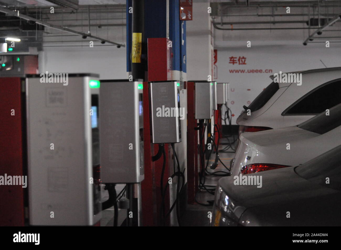 --FILE--Asia's largest charging station for electric vehicles (EV ...