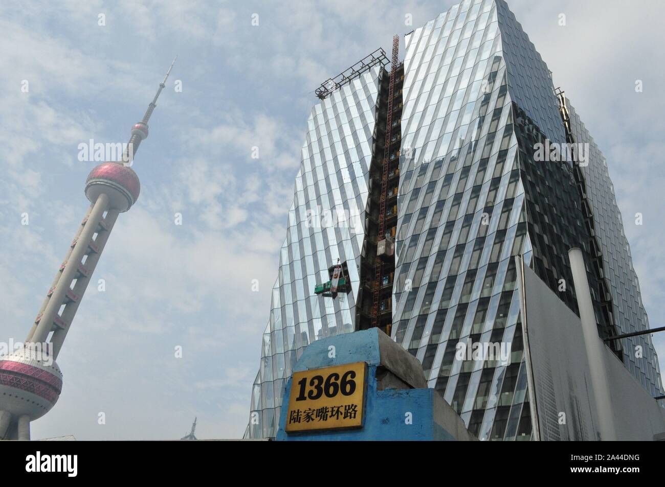 --FILE--The Foxconn headquarters building is under construction along ...