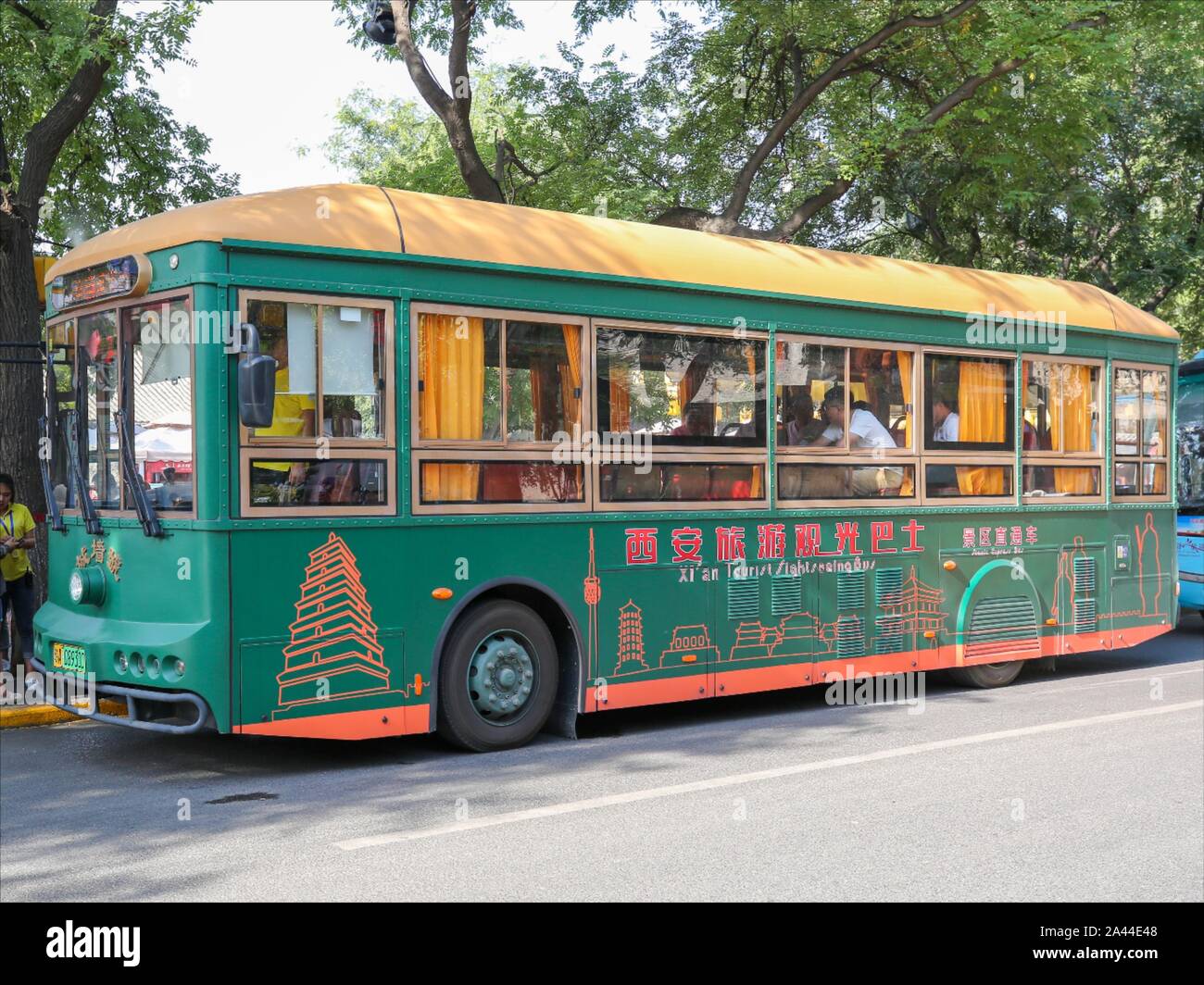 Outside view of the old-fashioned bus in Xi¯an city, northwest China¯s ...
