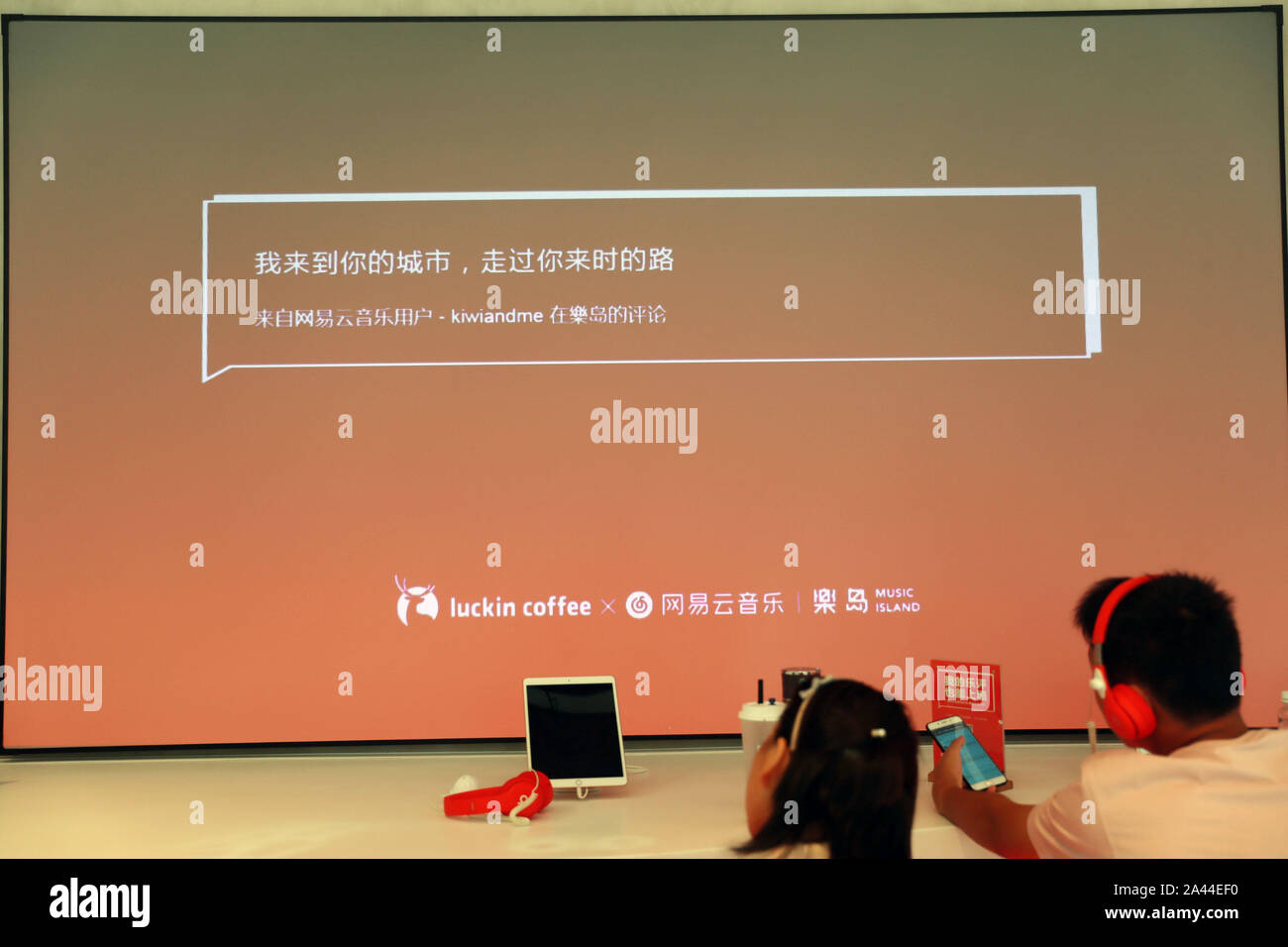 Ledao hi-res stock photography and images - Alamy