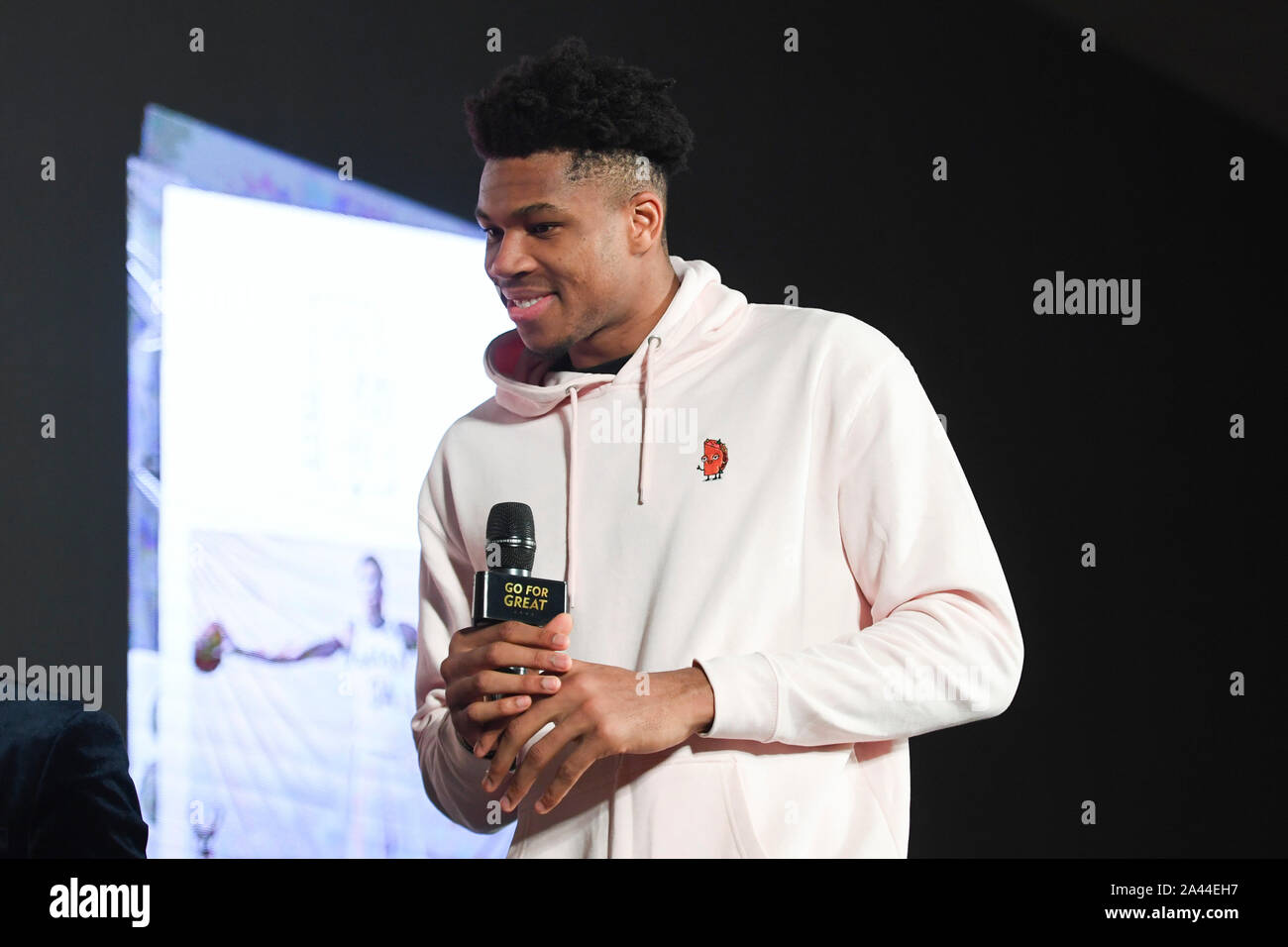 Greek professional basketball player Giannis Antetokounmpo, nicknamed ...
