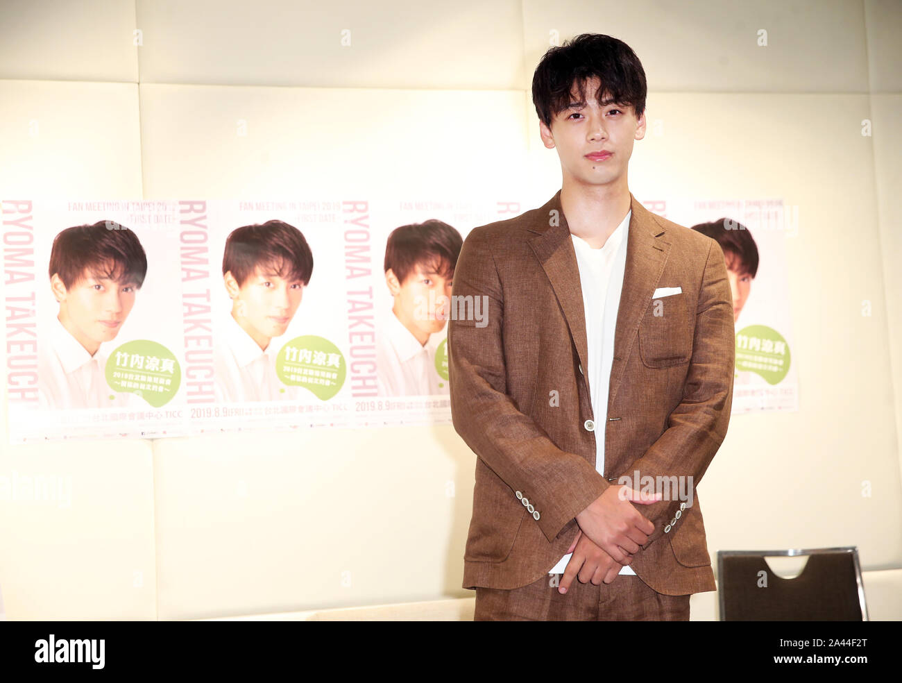 **TAIWAN OUT**Japanese actor and model Ryoma Takeuchi is interviewed in ...