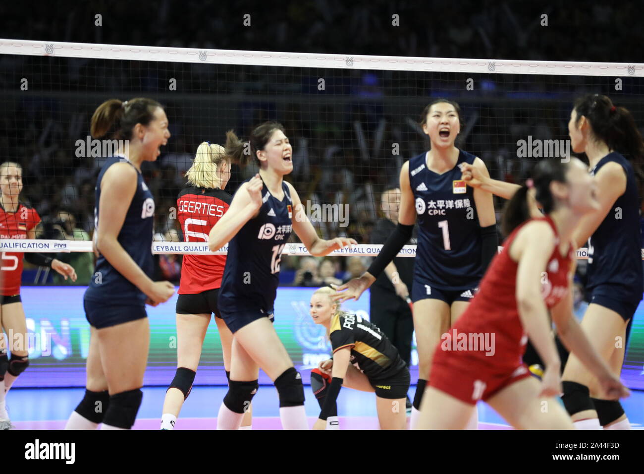 China Womens National Volleyball Team Celebrate After Scoring During