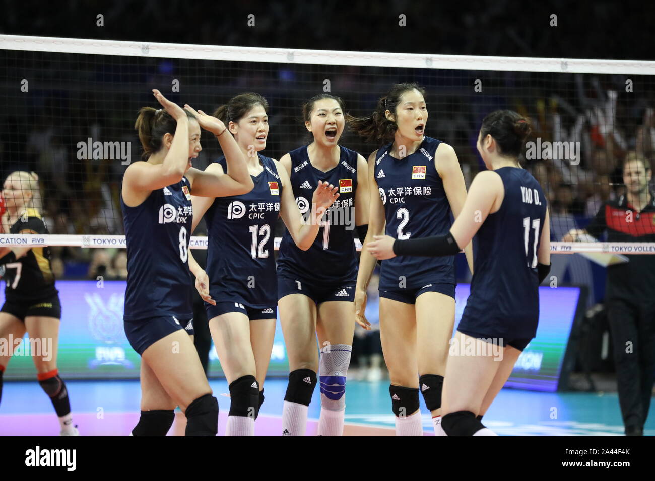 China Womens National Volleyball Team Celebrate After Scoring During
