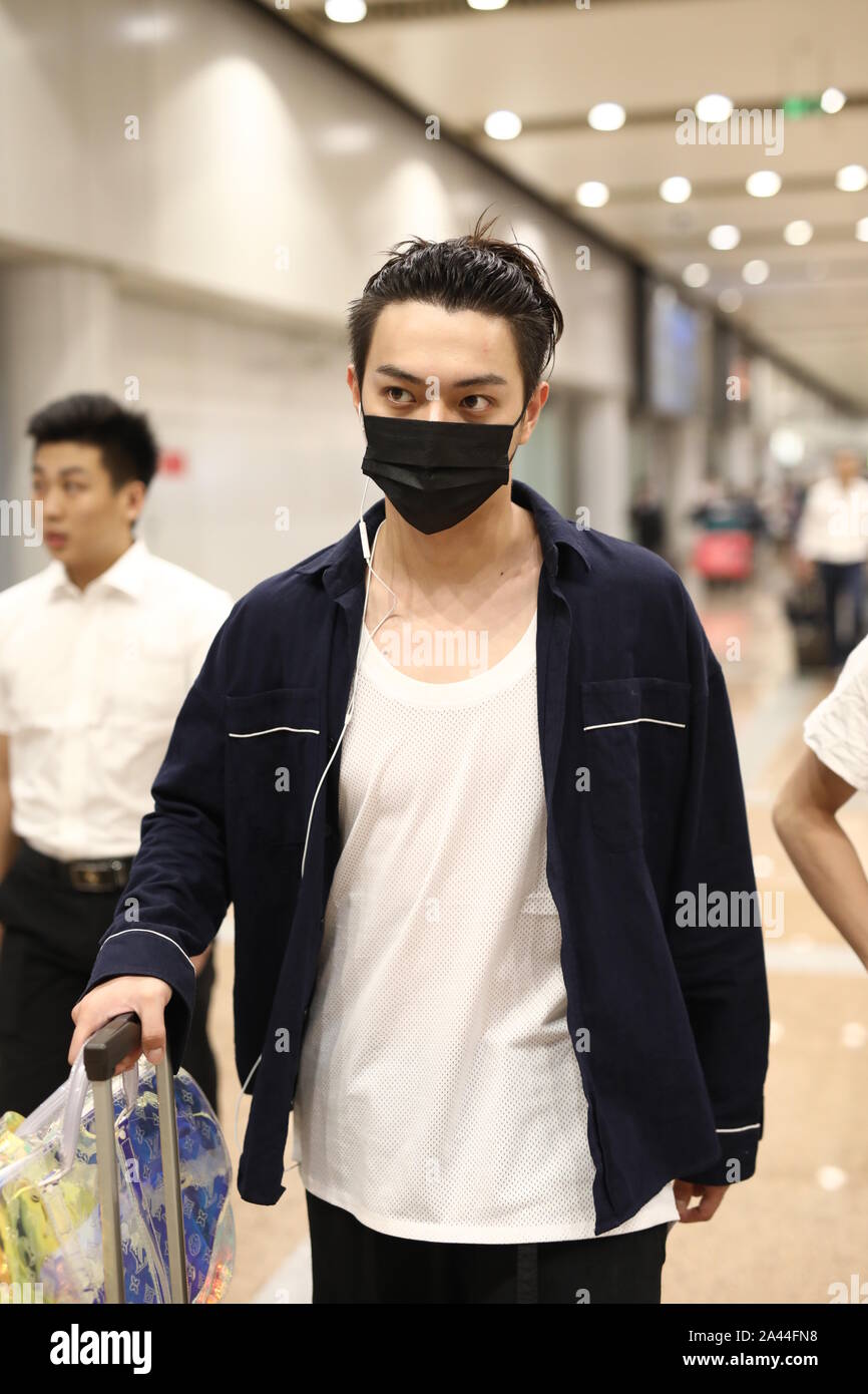 Xukai hi-res stock photography and images - Alamy