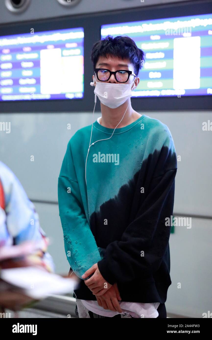 Chinese singer Fan Chengcheng, the younger brother of actress Fan ...