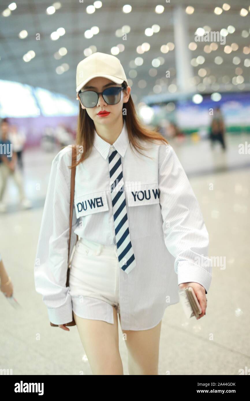 Qiwei hi-res stock photography and images - Alamy