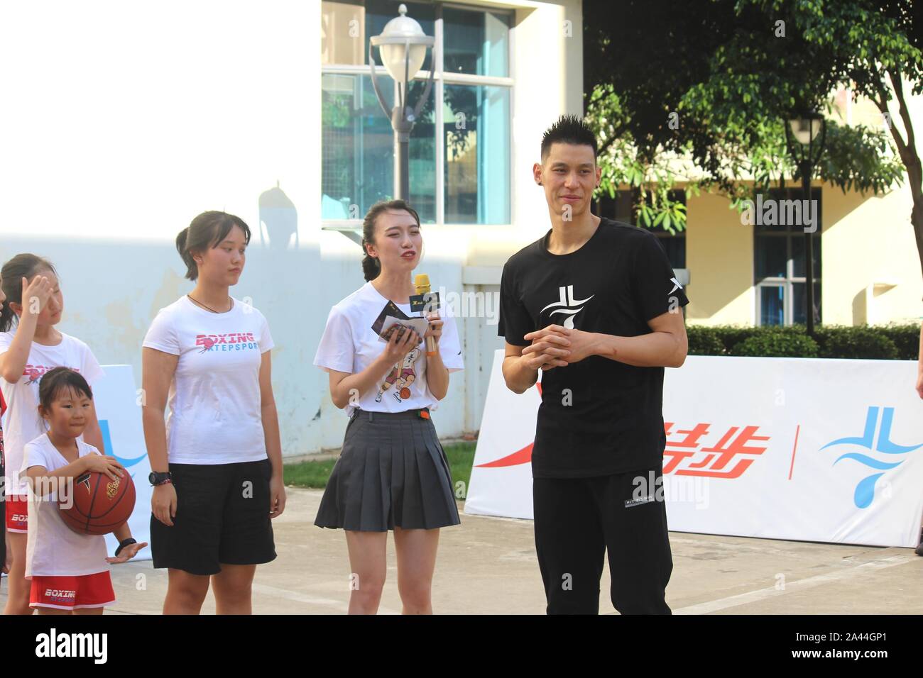 Fujian prov hi-res stock photography and images - Alamy