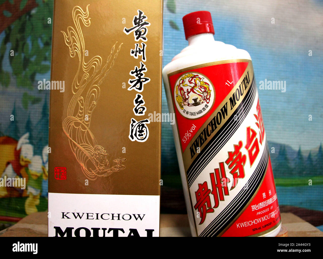 --FILE--Bottles of Kweichow Moutai are displayed at home in Huaibei ...