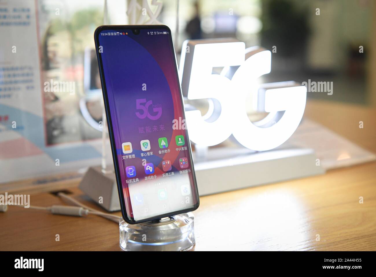 A ZTE Axon 10 Pro 5G smartphone, which is the first 5G phone model to ...