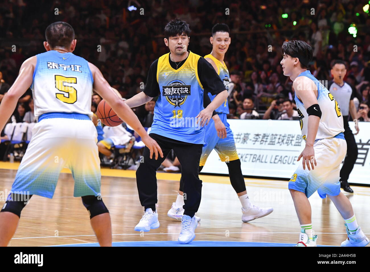 Taiwanese singer and actor Jay Chou takes part in the 3rd Jeremy Lin ...