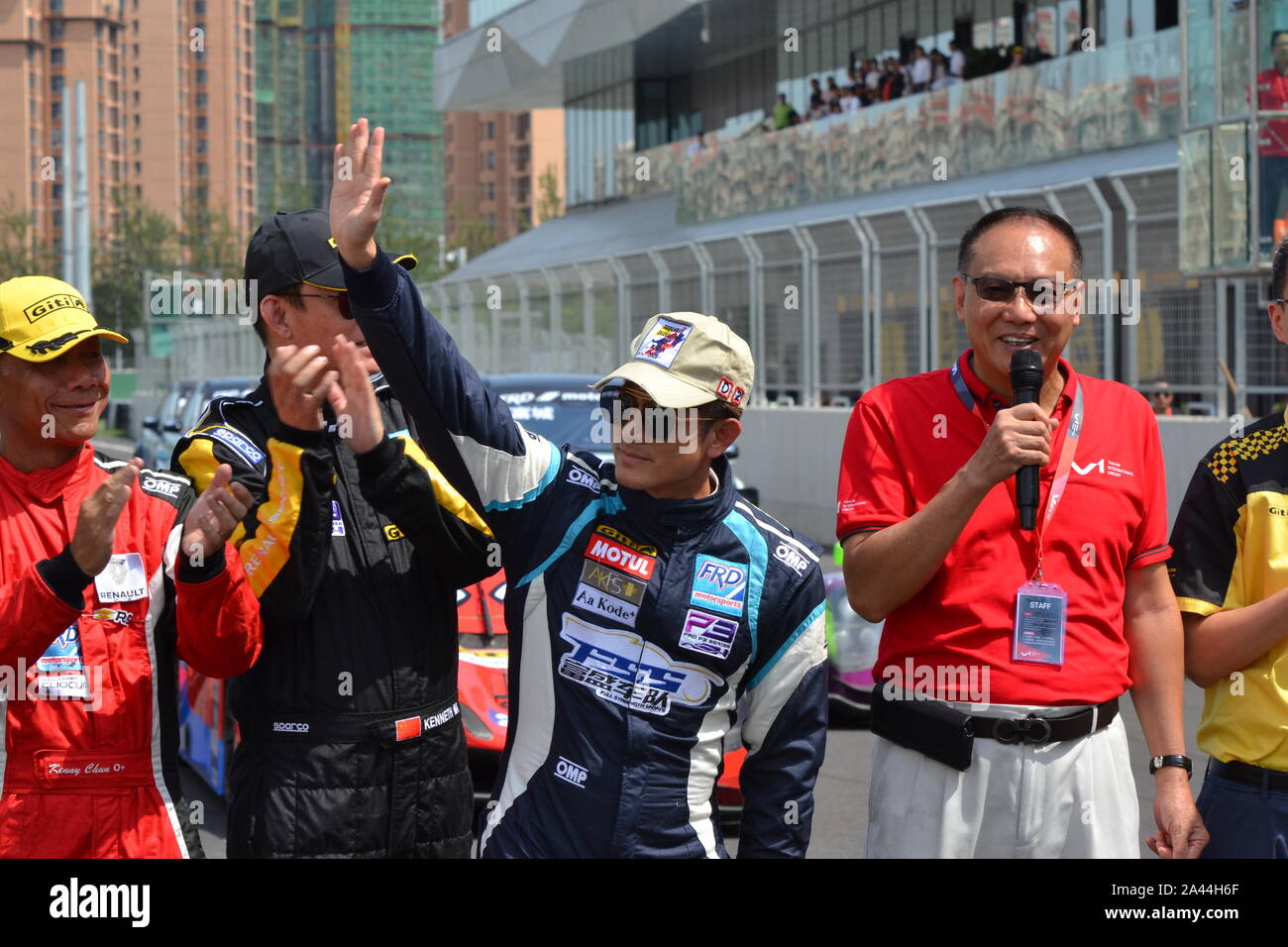 Kwok fu shing hi-res stock photography and images - Alamy