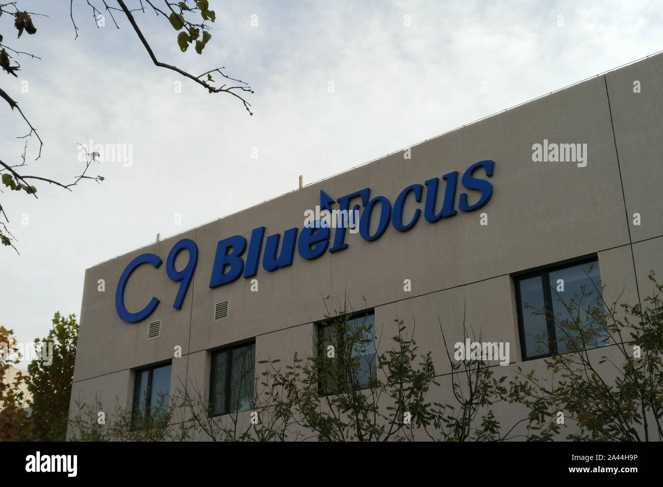 --FILE--View of the headquarters of Chinese marketing agency BlueFocus ...