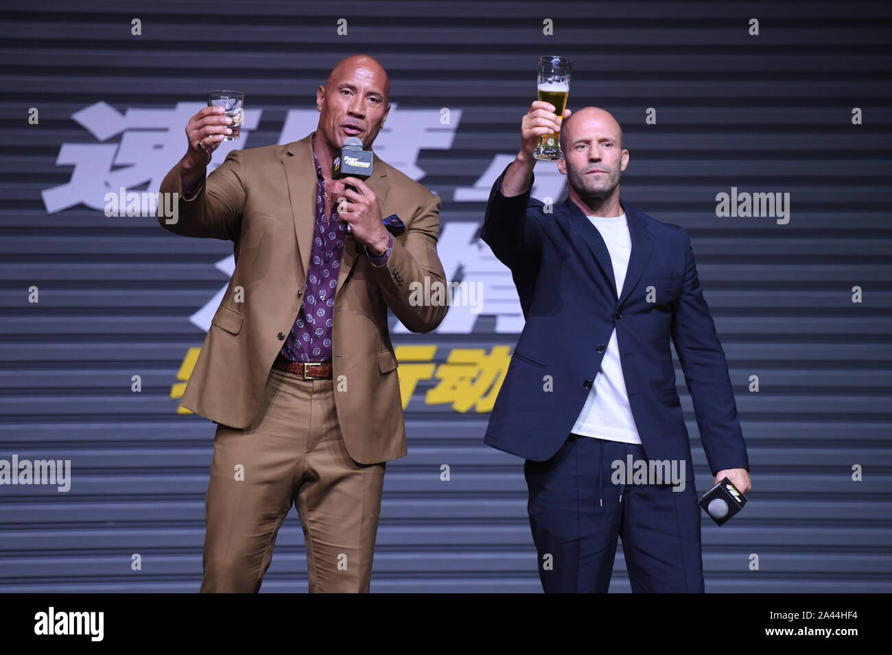 English actor Jason Statham, right, and American actor Dwayne Johnson ...