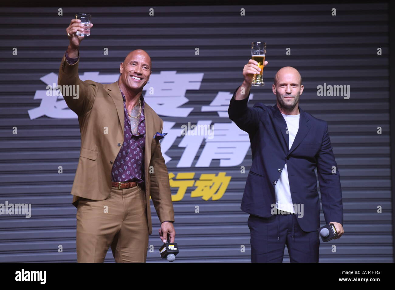 English actor Jason Statham, right, and American actor Dwayne Johnson ...