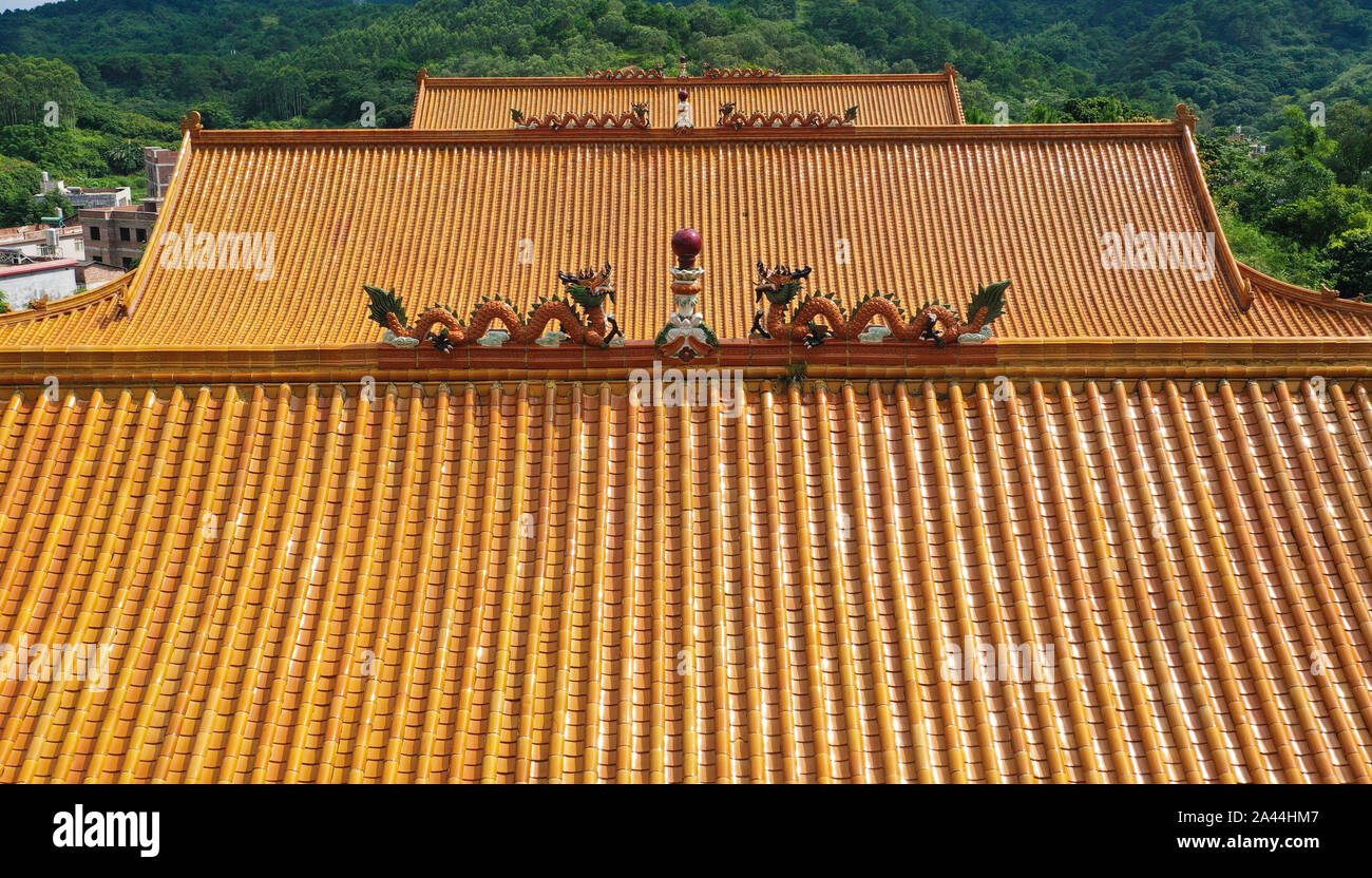 Aerial view of a replica of "Forbidden City", which is the ancestral ...