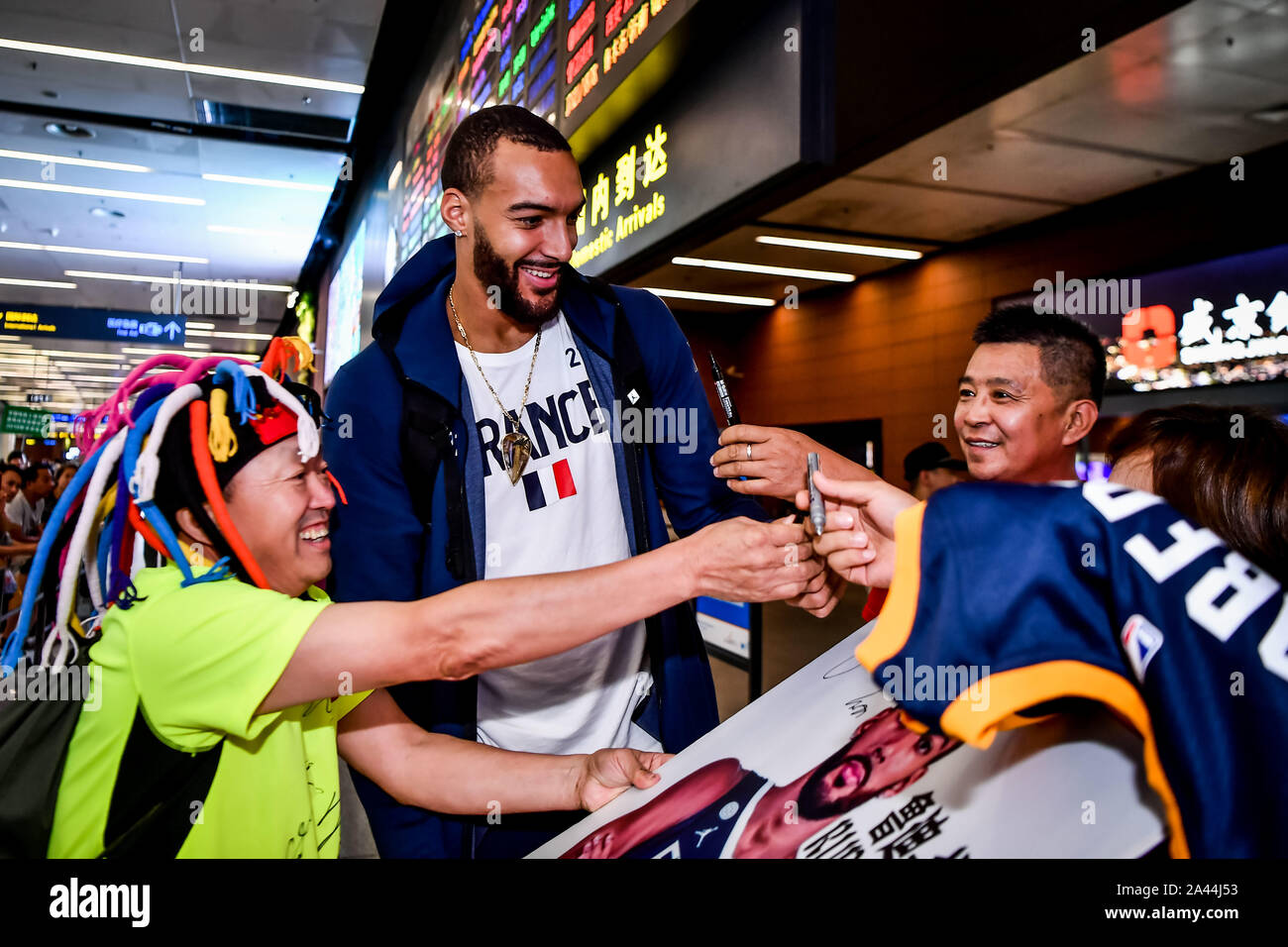 Rudy Gobert of France national basketball team arrives at the Shenyang ...