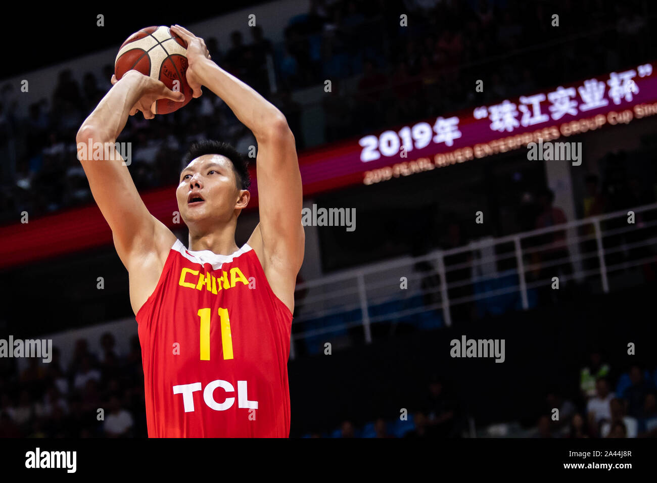 Yi Jianlian, Chinese professional basketball player for the Guangdong ...