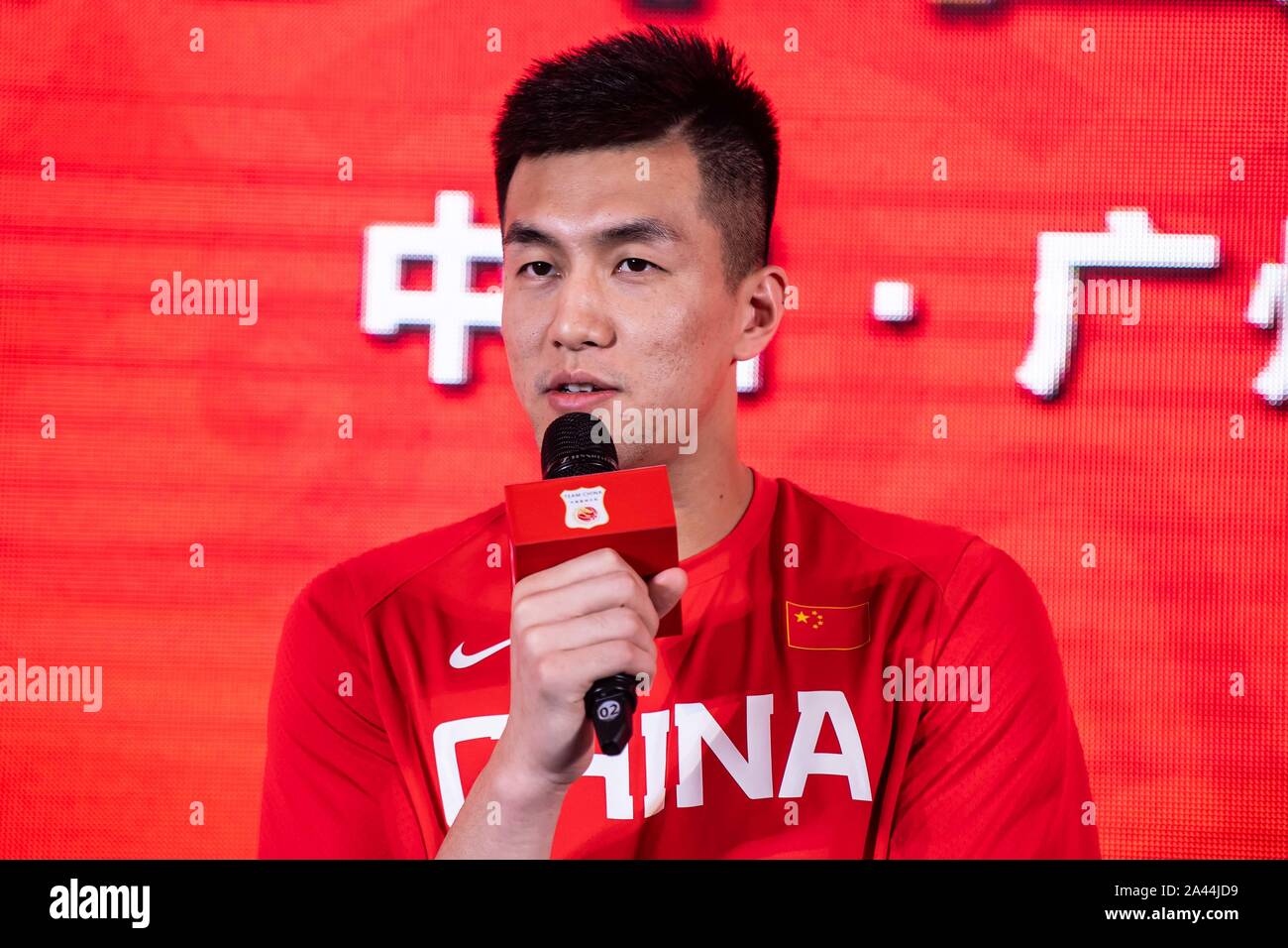 Guo Ailun, a professional basketball player of Chinese basketball team ...