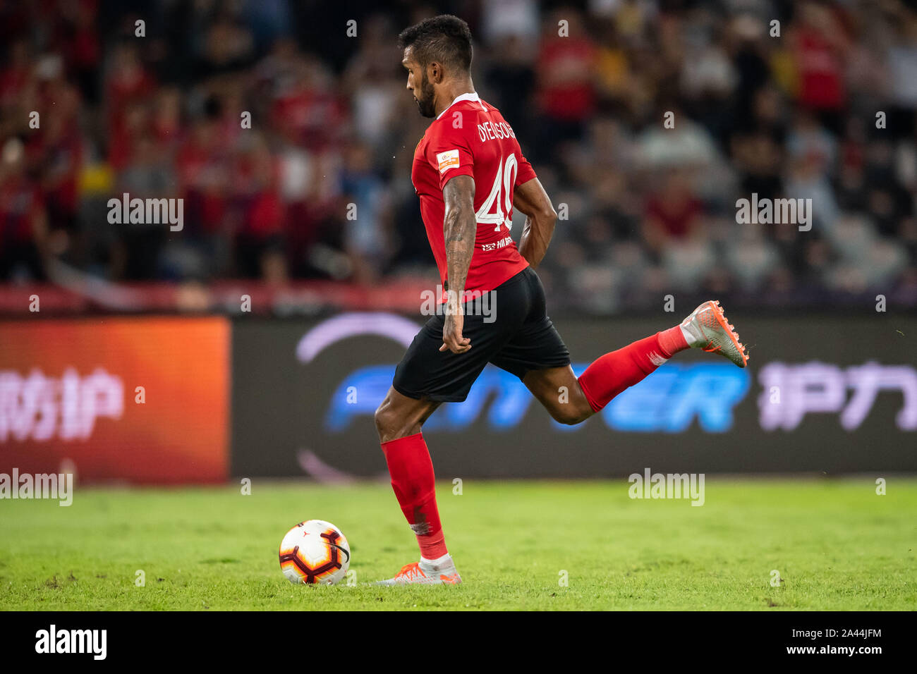 Brazilian-born Portuguese football player Dyego Sousa of Shenzhen F.C ...