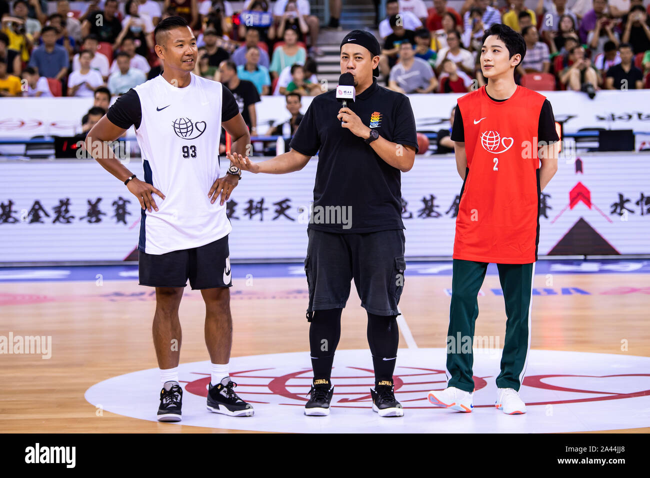 Taiwanese singer Lai Kuan-lin, also romanized as Lai Guan-lin, and a ...