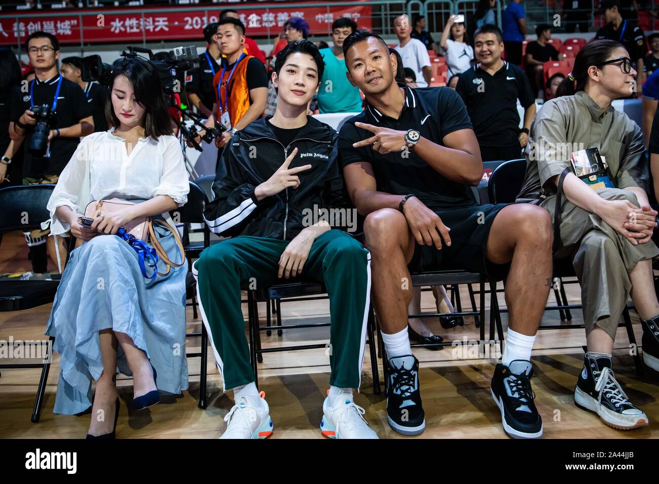 Taiwanese singer Lai Kuan-lin, also romanized as Lai Guan-lin, and a ...