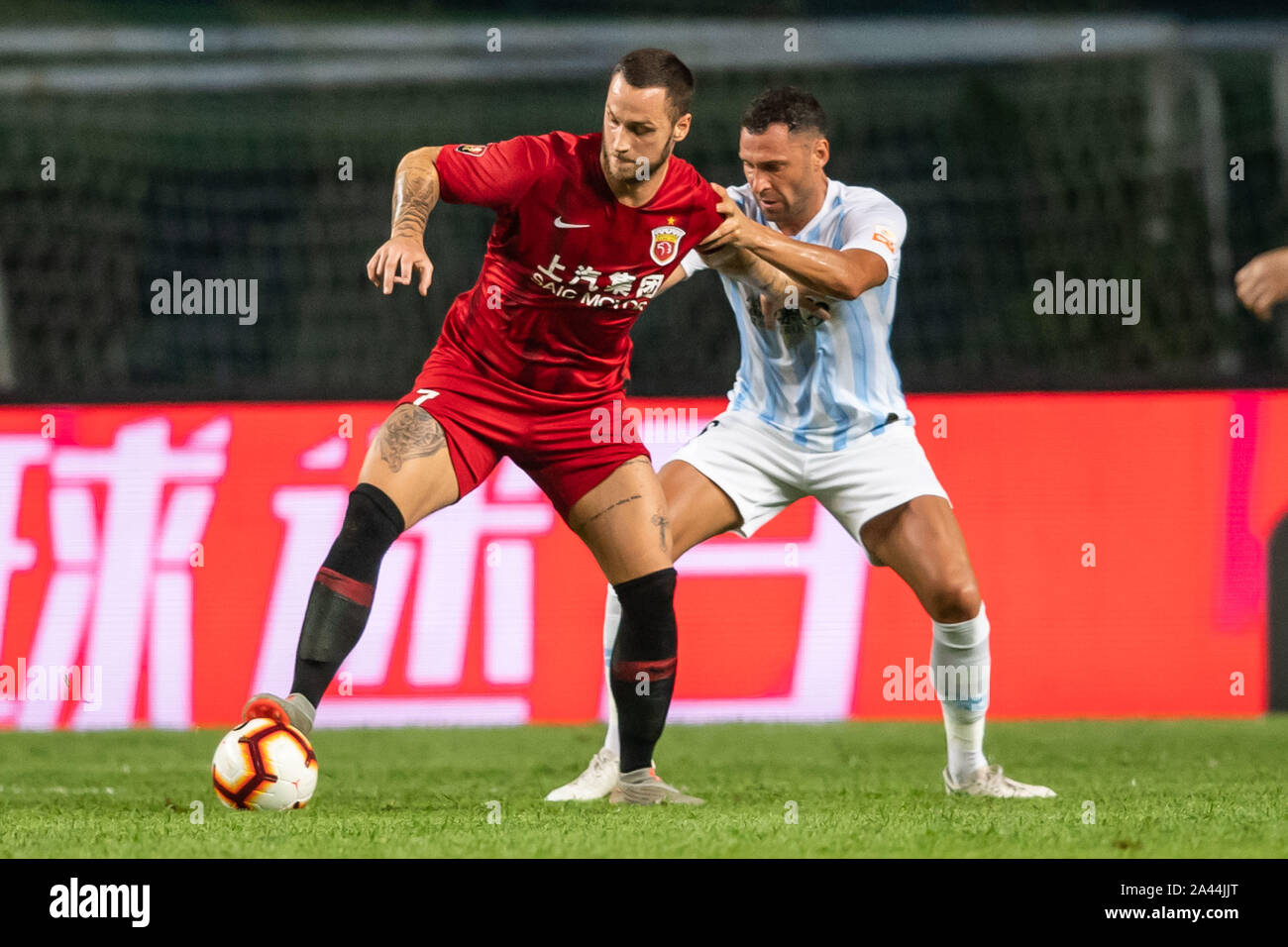 Dusko tosic hi-res stock photography and images - Alamy