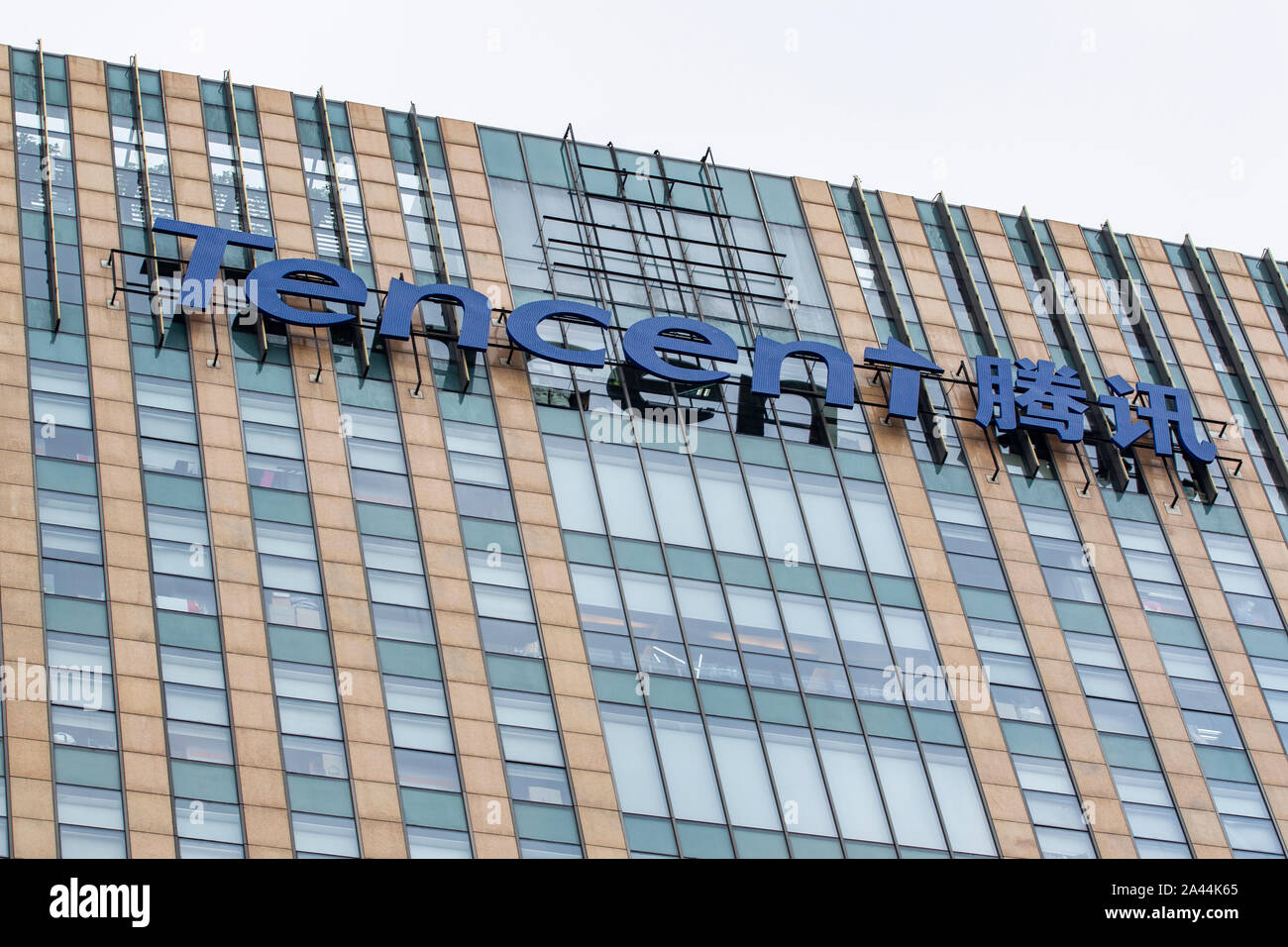 View of an office building of Tencent in Shanghai, China, 14 August ...