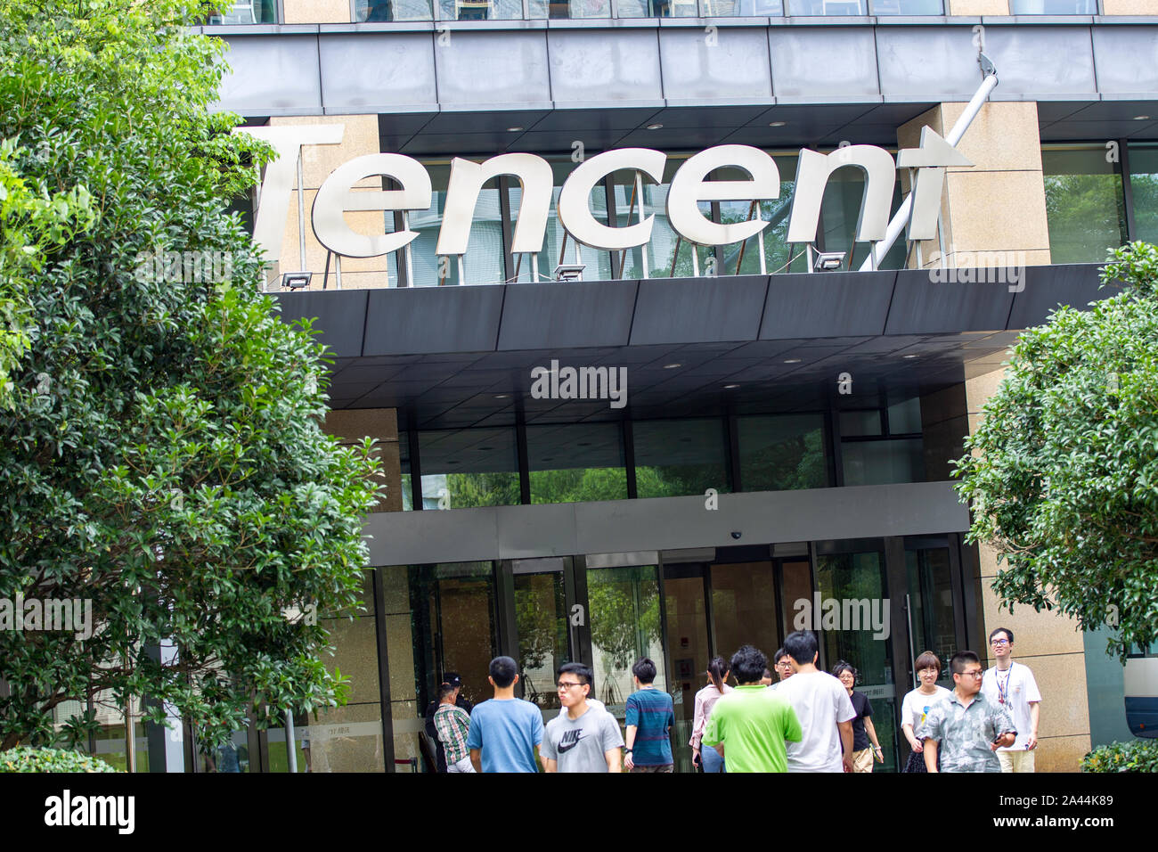 View of an office building of Tencent in Shanghai, China, 14 August ...
