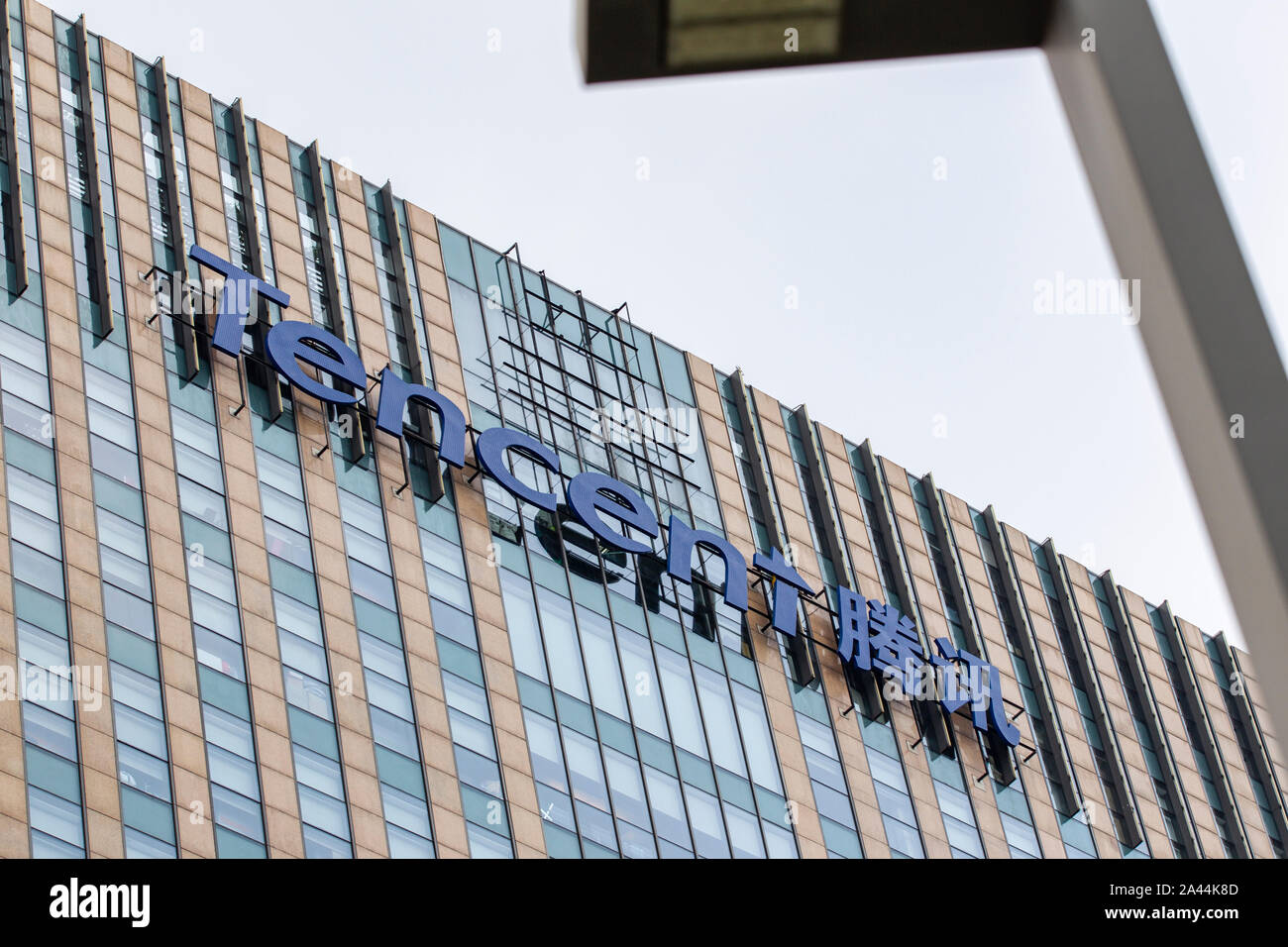 View of an office building of Tencent in Shanghai, China, 14 August ...