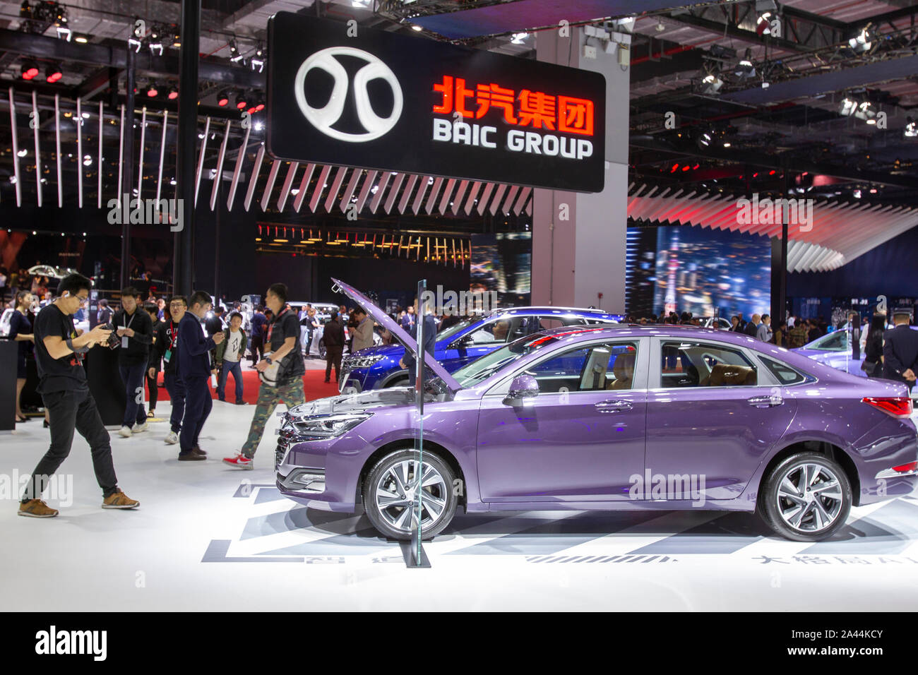 Baic group electric hi-res stock photography and images - Alamy