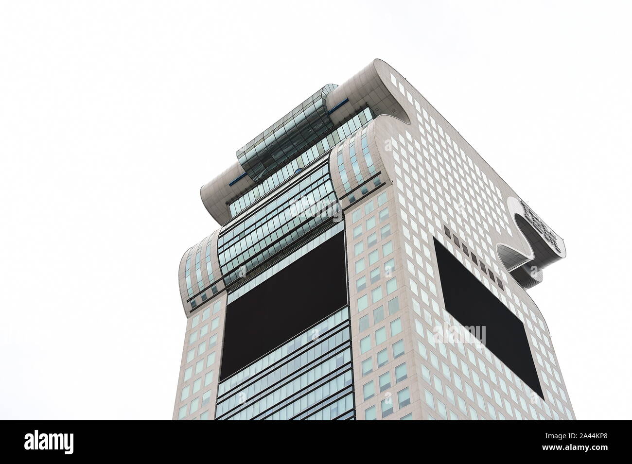 Pangu plaza hi-res stock photography and images - Alamy