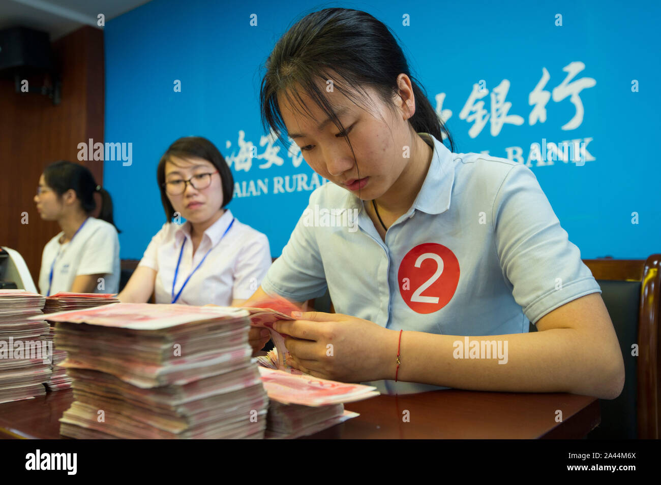 A bank clerk hi-res stock photography and images - Alamy