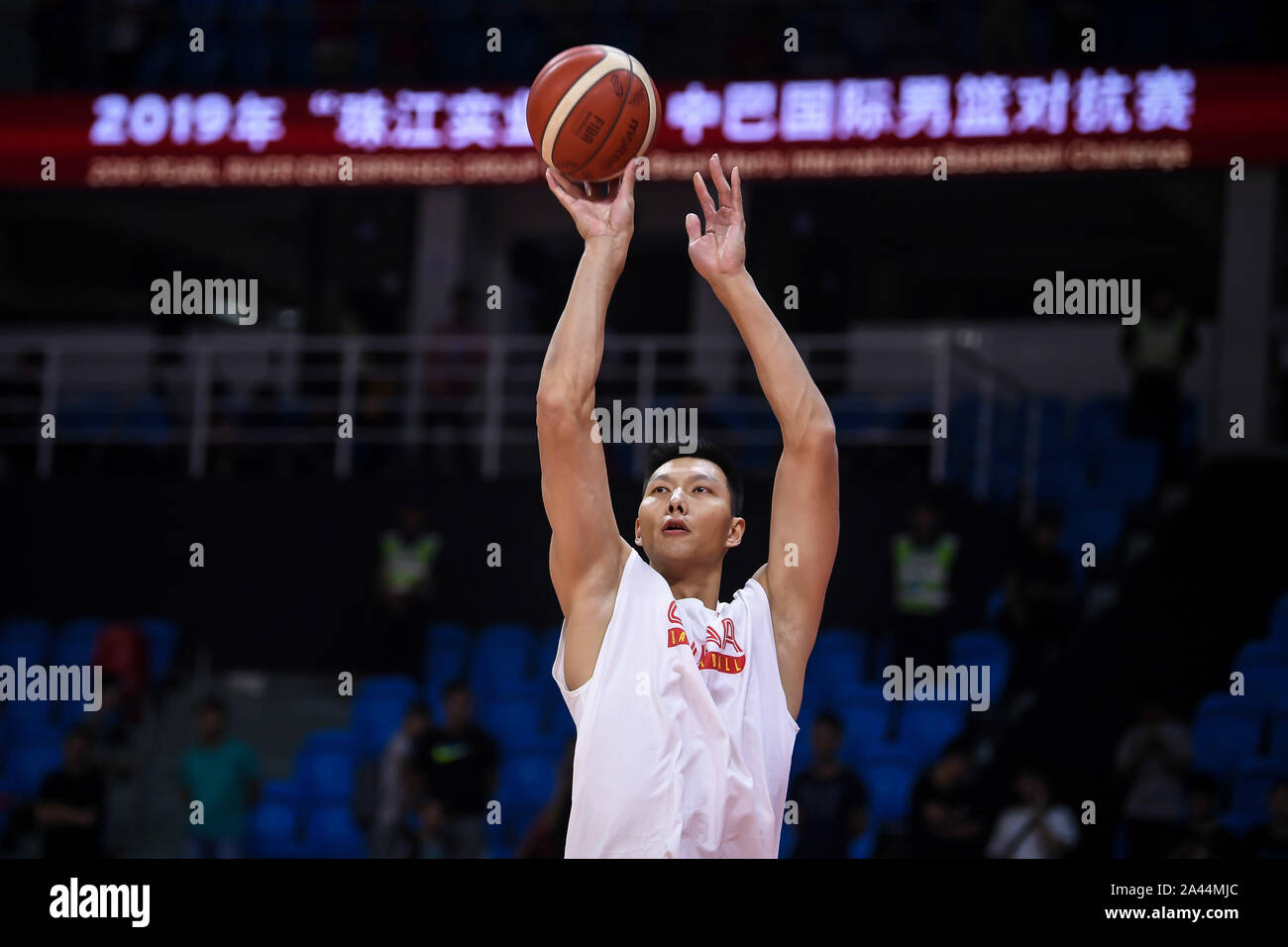 Yi Jianlian, Chinese professional basketball player for the Guangdong ...