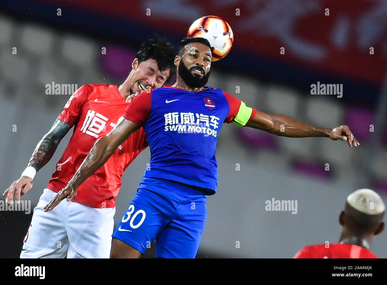 Brazilian football player Luiz Fernando Pereira da Silva, commonly ...