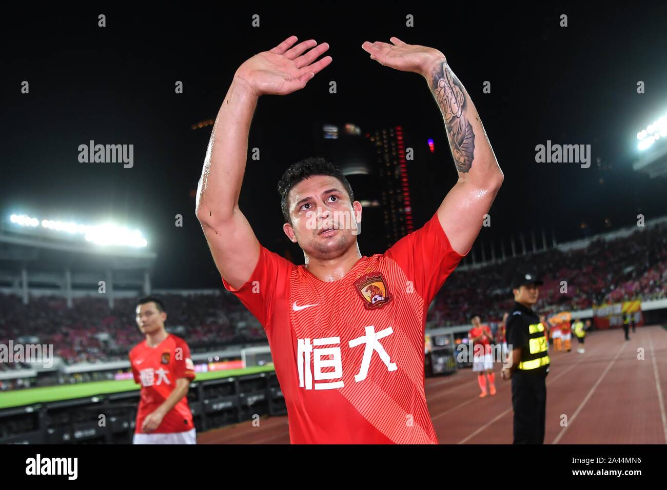 Brazilian football player Elkeson de Oliveira Cardoso, or simply ...