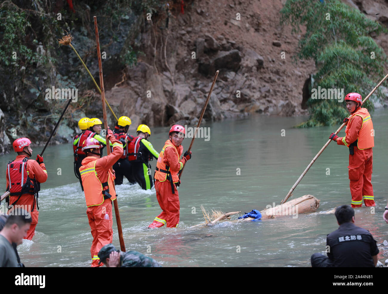 Rescuers conduct rescue operation in landslide area caused by Typhoon ...