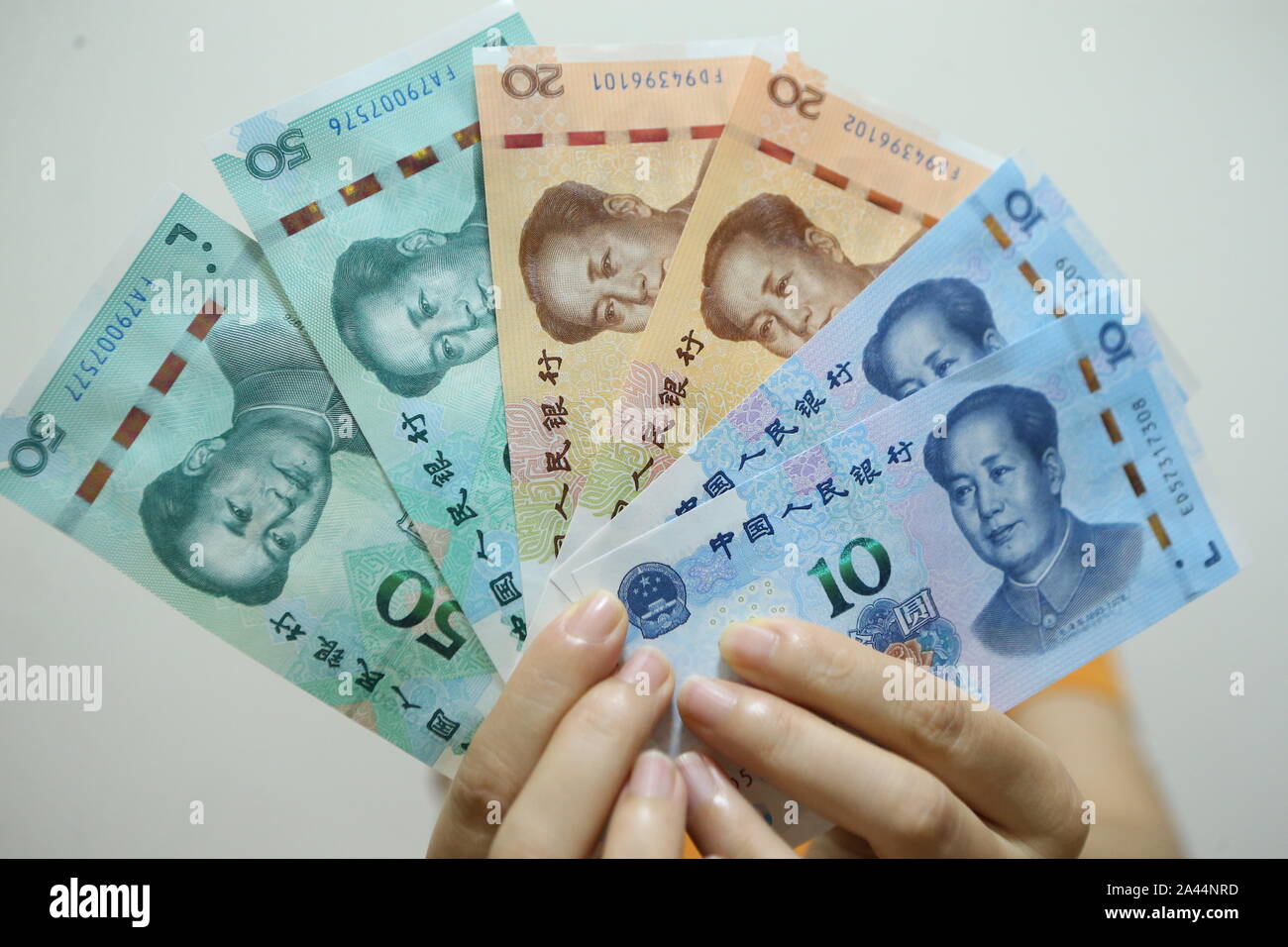 The fifth set of rmb hi-res stock photography and images - Alamy