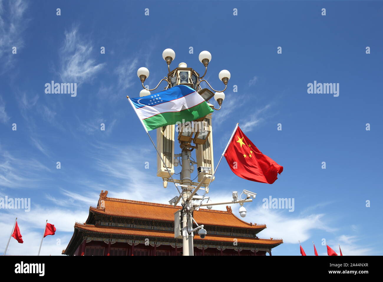 Uzbekistan china flag hi-res stock photography and images - Alamy