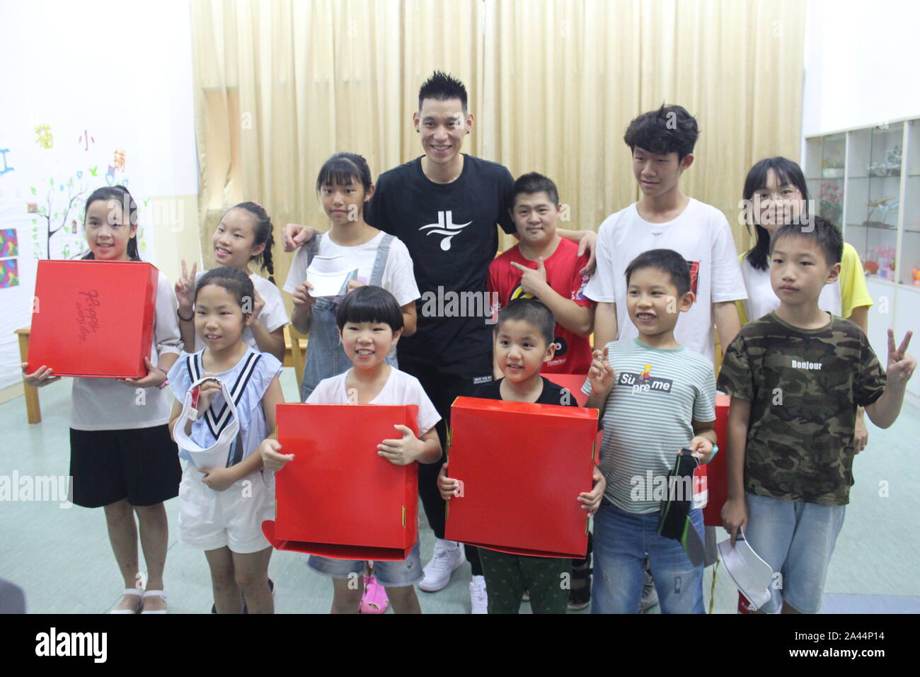 Back Shu High Resolution Stock Photography and Images - Alamy