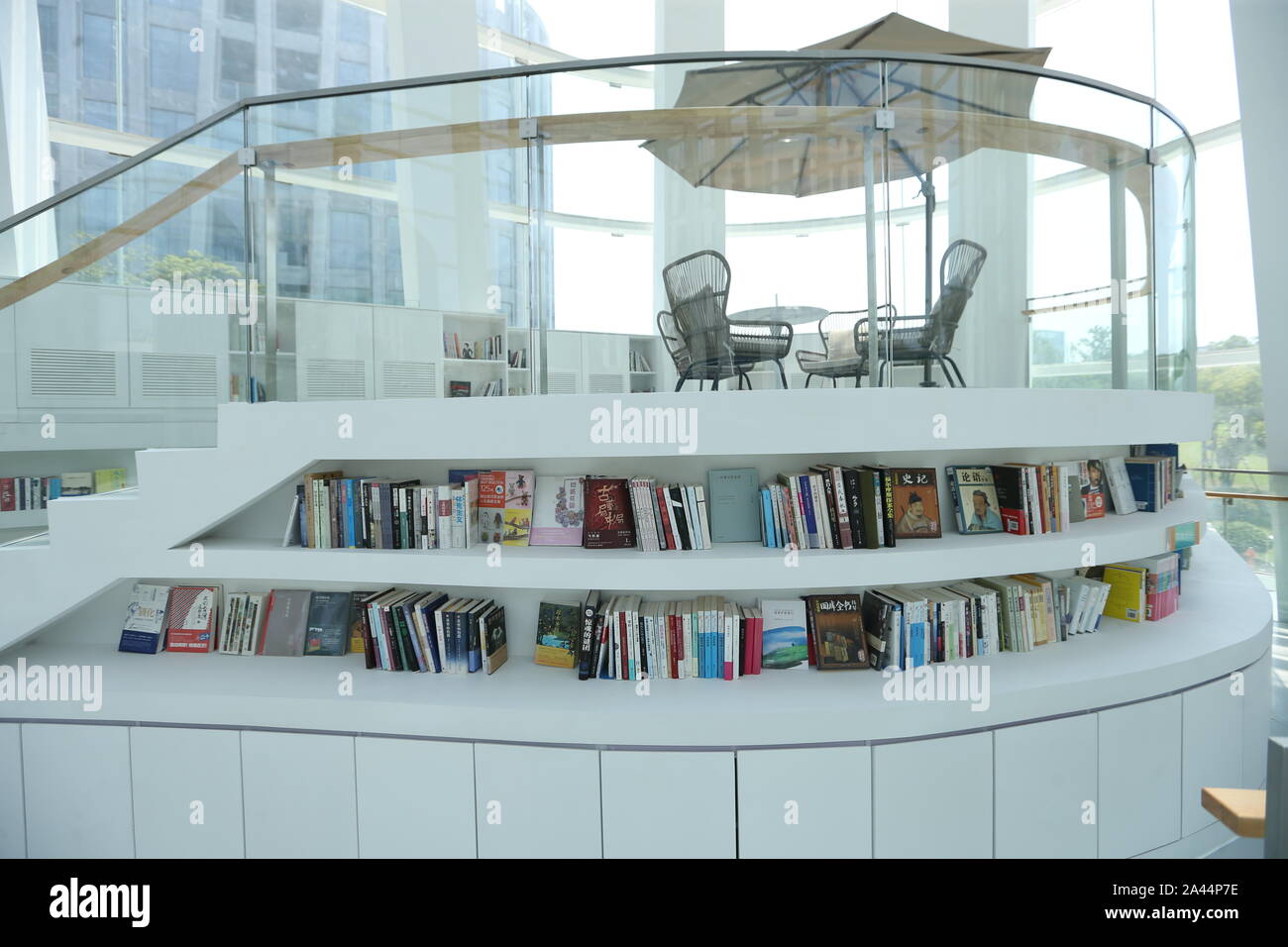 Books and decorations within Glass Palace Art Bookstore in Shanghai ...