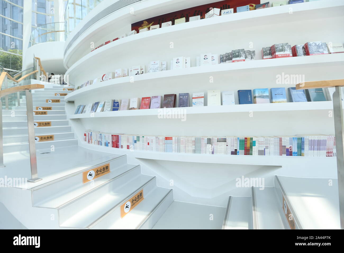 Books and decorations within Glass Palace Art Bookstore in Shanghai ...