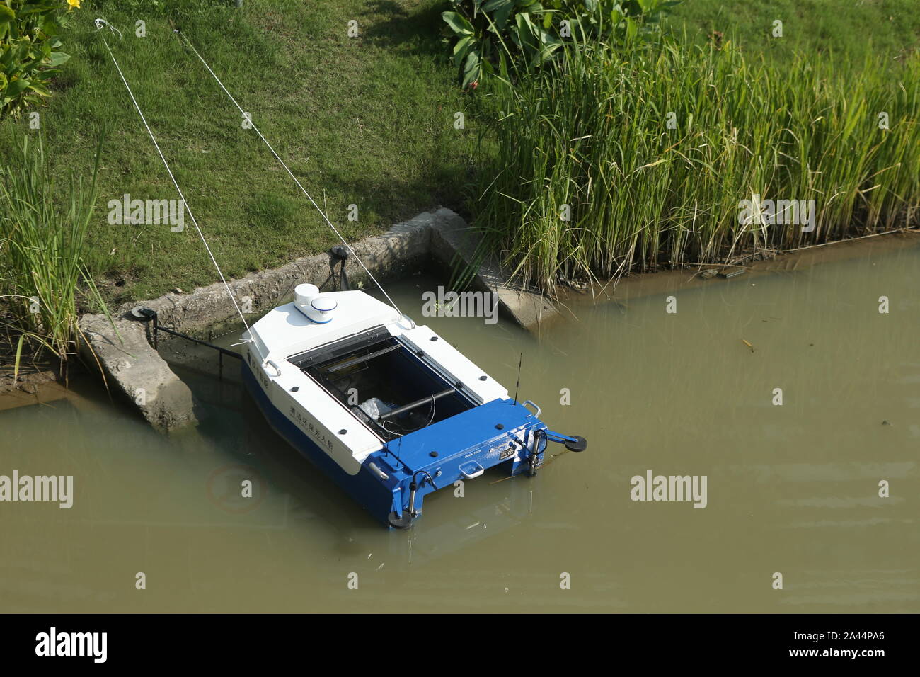 A remote-controlled unmanned vessel able to collect garbage from water ...
