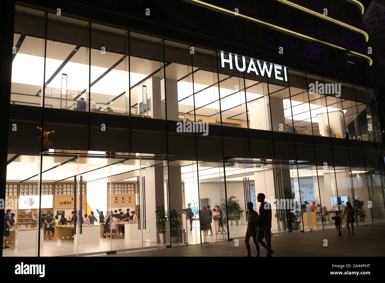 --FILE--View of a branch of Huawei in Shanghai, China, 12 August 2019 ...