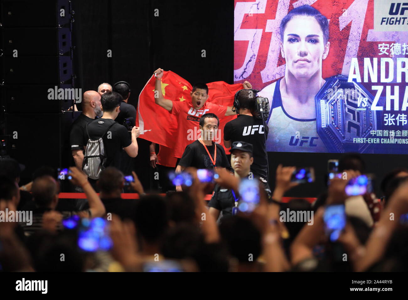 Ultimate Fighting Championship (UFC) weigh-in ceremony kicks off in ...